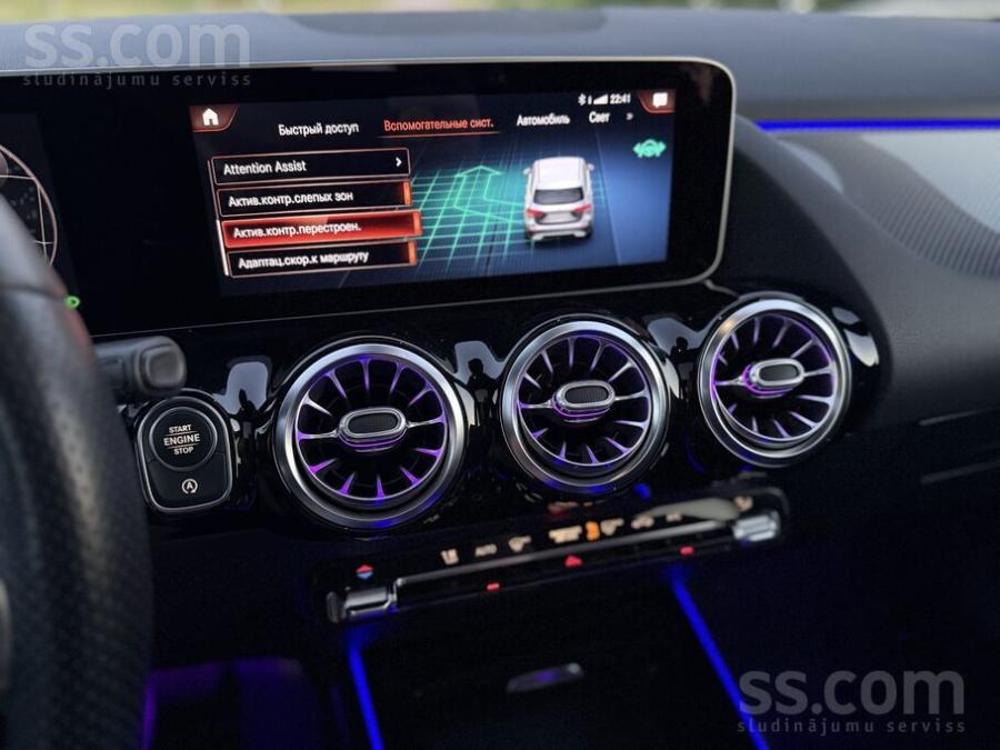 Sarkans Mercedes-Benz b-250 2019 Jelgava, ar dzinēja tilpumu 2.00 L un nobraukumu 81 tūkst. km par 23900 €, foto 34 vietnē AUTOMOTO.COM.LV