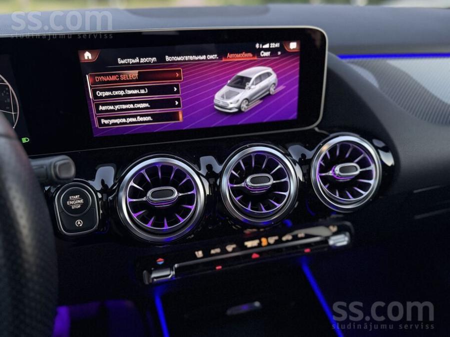 Sarkans Mercedes-Benz b-250 2019 Jelgava, ar dzinēja tilpumu 2.00 L un nobraukumu 81 tūkst. km par 23900 €, foto 35 vietnē AUTOMOTO.COM.LV