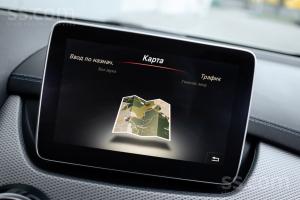 Balts Mercedes-Benz b-250 2015 Rīga, ar dzinēja tilpumu 0.00 L un nobraukumu 135 tūkst. km par 10750 €, foto 27 vietnē AUTOMOTO.COM.LV