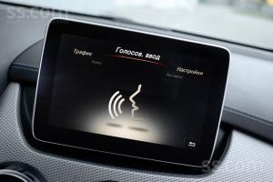 Balts Mercedes-Benz b-250 2015 Rīga, ar dzinēja tilpumu 0.00 L un nobraukumu 135 tūkst. km par 10750 €, foto 28 vietnē AUTOMOTO.COM.LV