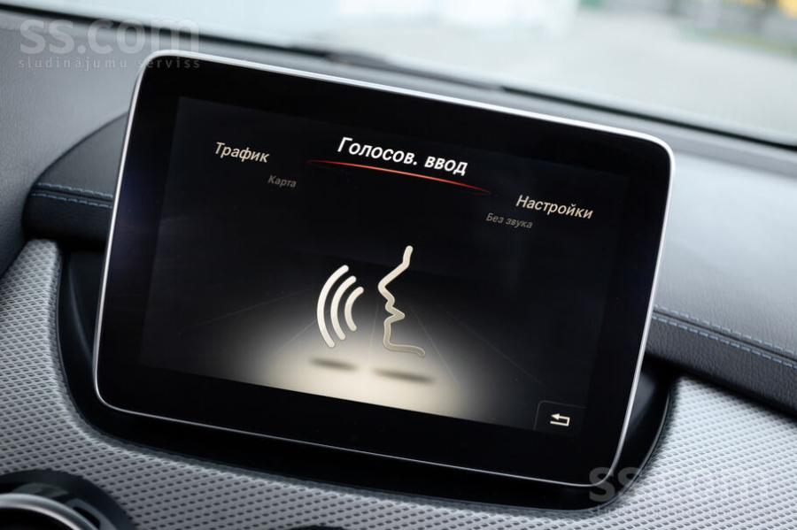 Balts Mercedes-Benz b-250 2015 Rīga, ar dzinēja tilpumu 0.00 L un nobraukumu 135 tūkst. km par 10750 €, foto 28 vietnē AUTOMOTO.COM.LV
