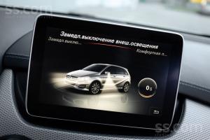 Balts Mercedes-Benz b-250 2015 Rīga, ar dzinēja tilpumu 0.00 L un nobraukumu 135 tūkst. km par 10750 €, foto 30 vietnē AUTOMOTO.COM.LV