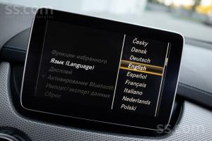 Balts Mercedes-Benz b-250 2015 Rīga, ar dzinēja tilpumu 0.00 L un nobraukumu 135 tūkst. km par 10750 €, foto 31 vietnē AUTOMOTO.COM.LV