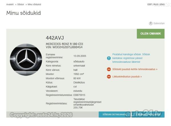 Серый Мерседес Б-класс 2005 в Таллин, объемом двигателя 2.00 л и пробегом 279 тыс. км за 1200 €, фото 8 на AUTOMOTO.COM.LV