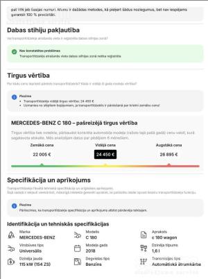 Черный Мерседес Ц 180 2018 в Лимбажи, объемом двигателя 1.60 л и пробегом 240 тыс. км за 17285 €, фото 16 на AUTOMOTO.COM.LV