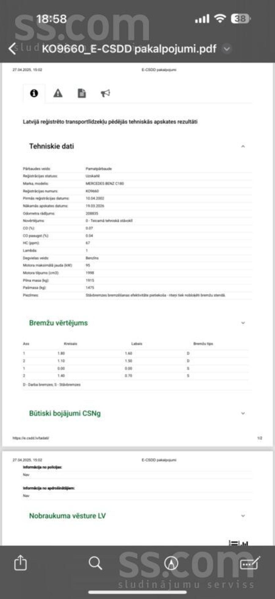 Синий Мерседес Ц 180 2002 в Рига, объемом двигателя 2.00 л и пробегом 215 тыс. км за 2970 €, фото 27 на AUTOMOTO.COM.LV