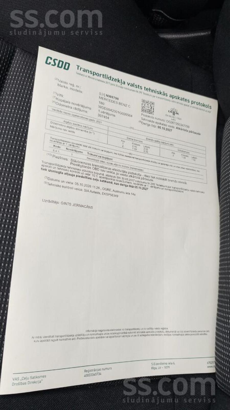 Brūns Mercedes-Benz C 180 2012 Ogre, ar dzinēja tilpumu 2.10 L un nobraukumu 397 tūkst. km par 4288 €, foto 15 vietnē AUTOMOTO.COM.LV
