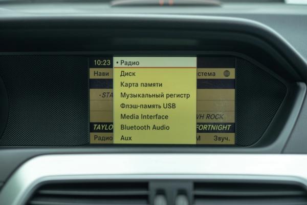 Pelēks Mercedes-Benz C 180 2011 Rīga, ar dzinēja tilpumu 1.80 L un nobraukumu 194 tūkst. km par 7700 €, foto 6 vietnē AUTOMOTO.COM.LV