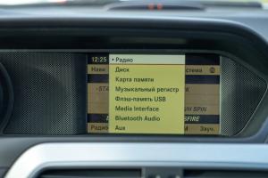 Pelēks Mercedes-Benz C 180 2011 Rīga, ar dzinēja tilpumu 1.80 L un nobraukumu 194 tūkst. km par 7700 €, foto 65 vietnē AUTOMOTO.COM.LV