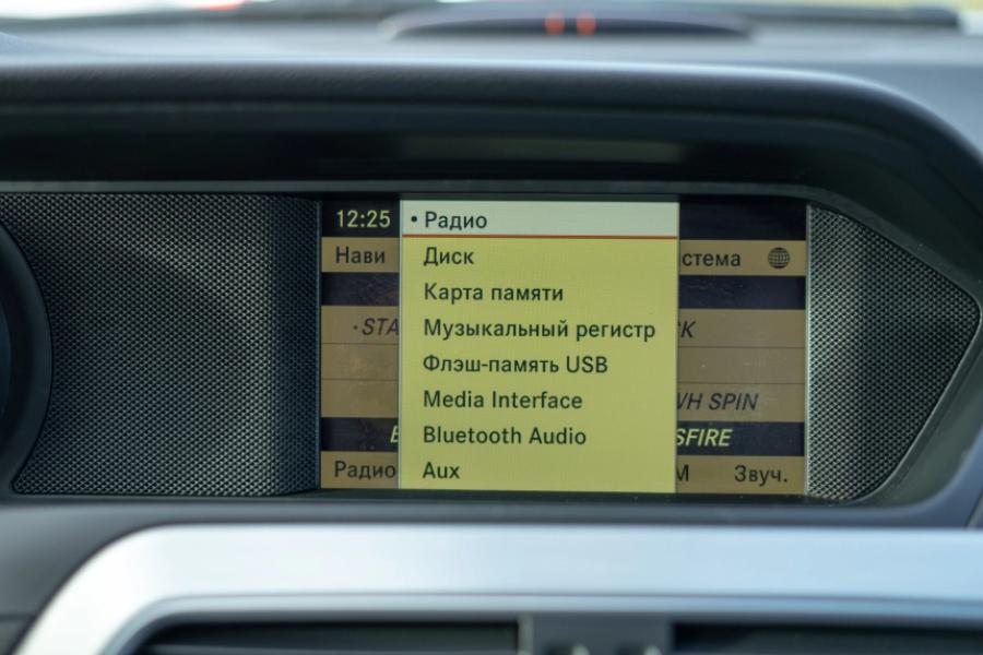 Pelēks Mercedes-Benz C 180 2011 Rīga, ar dzinēja tilpumu 1.80 L un nobraukumu 194 tūkst. km par 7700 €, foto 65 vietnē AUTOMOTO.COM.LV