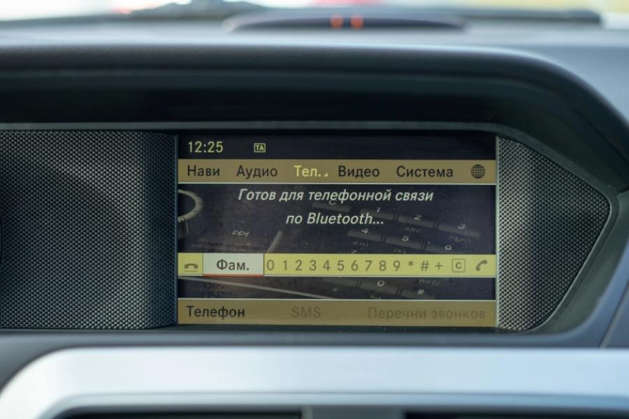 Pelēks Mercedes-Benz C 180 2011 Rīga, ar dzinēja tilpumu 1.80 L un nobraukumu 194 tūkst. km par 7700 €, foto 68 vietnē AUTOMOTO.COM.LV