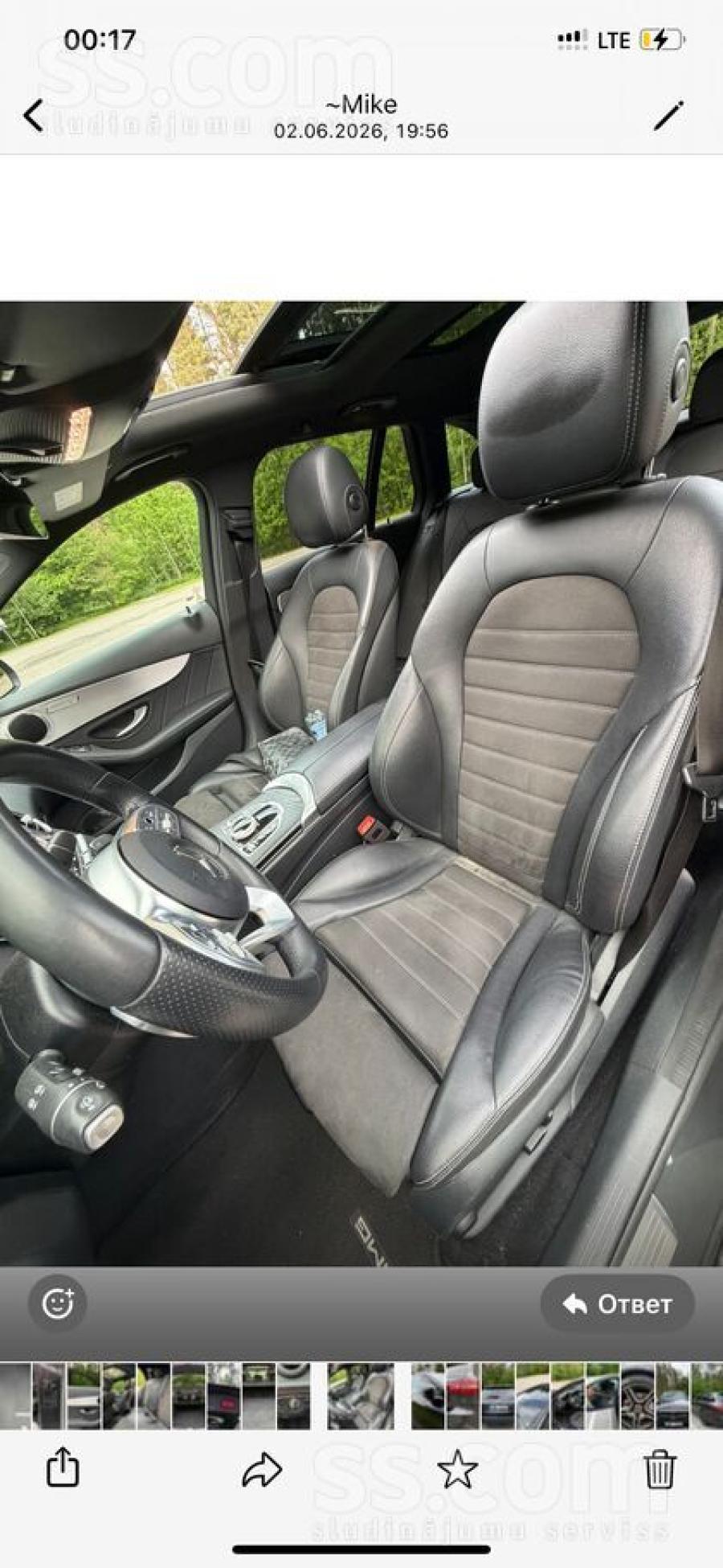 Grey Mercedes-Benz C 180 2020 in Riga, with an engine capacity of 1.50 L and mileage of 181 thousand km for 18900 €, photo 11 on AUTOMOTO.COM.LV