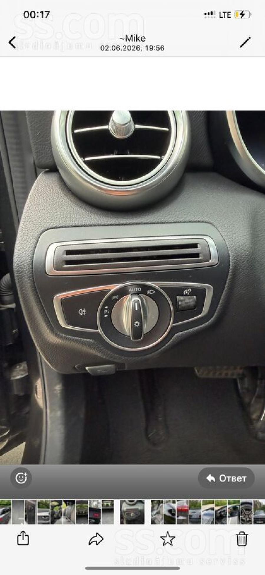 Grey Mercedes-Benz C 180 2020 in Riga, with an engine capacity of 1.50 L and mileage of 181 thousand km for 18900 €, photo 12 on AUTOMOTO.COM.LV