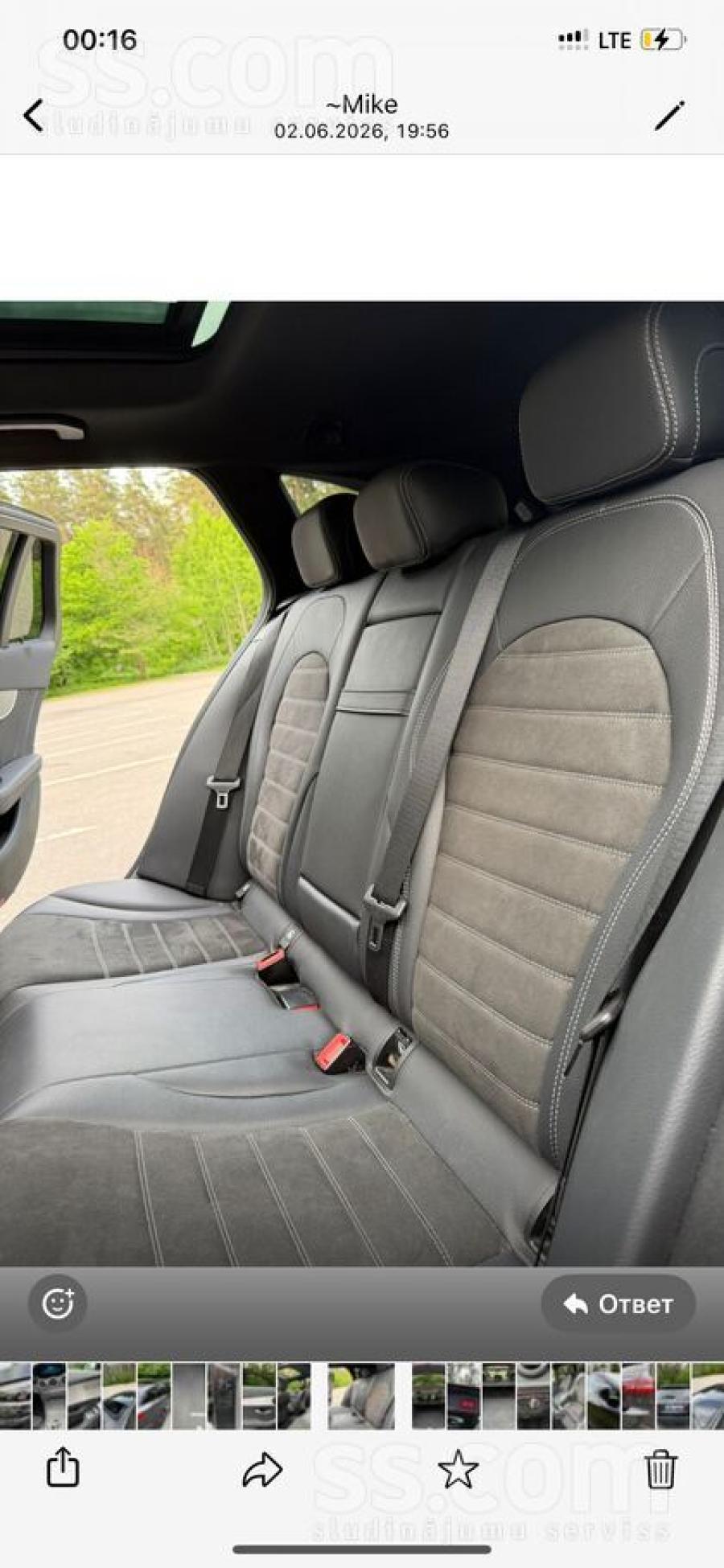 Grey Mercedes-Benz C 180 2020 in Riga, with an engine capacity of 1.50 L and mileage of 181 thousand km for 18900 €, photo 16 on AUTOMOTO.COM.LV