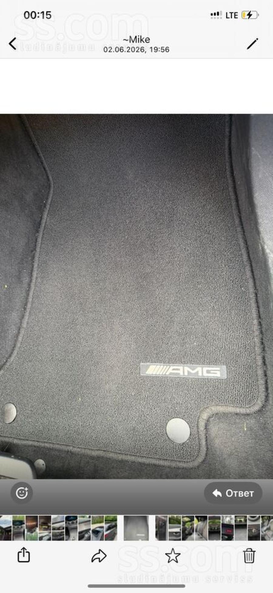 Grey Mercedes-Benz C 180 2020 in Riga, with an engine capacity of 1.50 L and mileage of 181 thousand km for 18900 €, photo 20 on AUTOMOTO.COM.LV