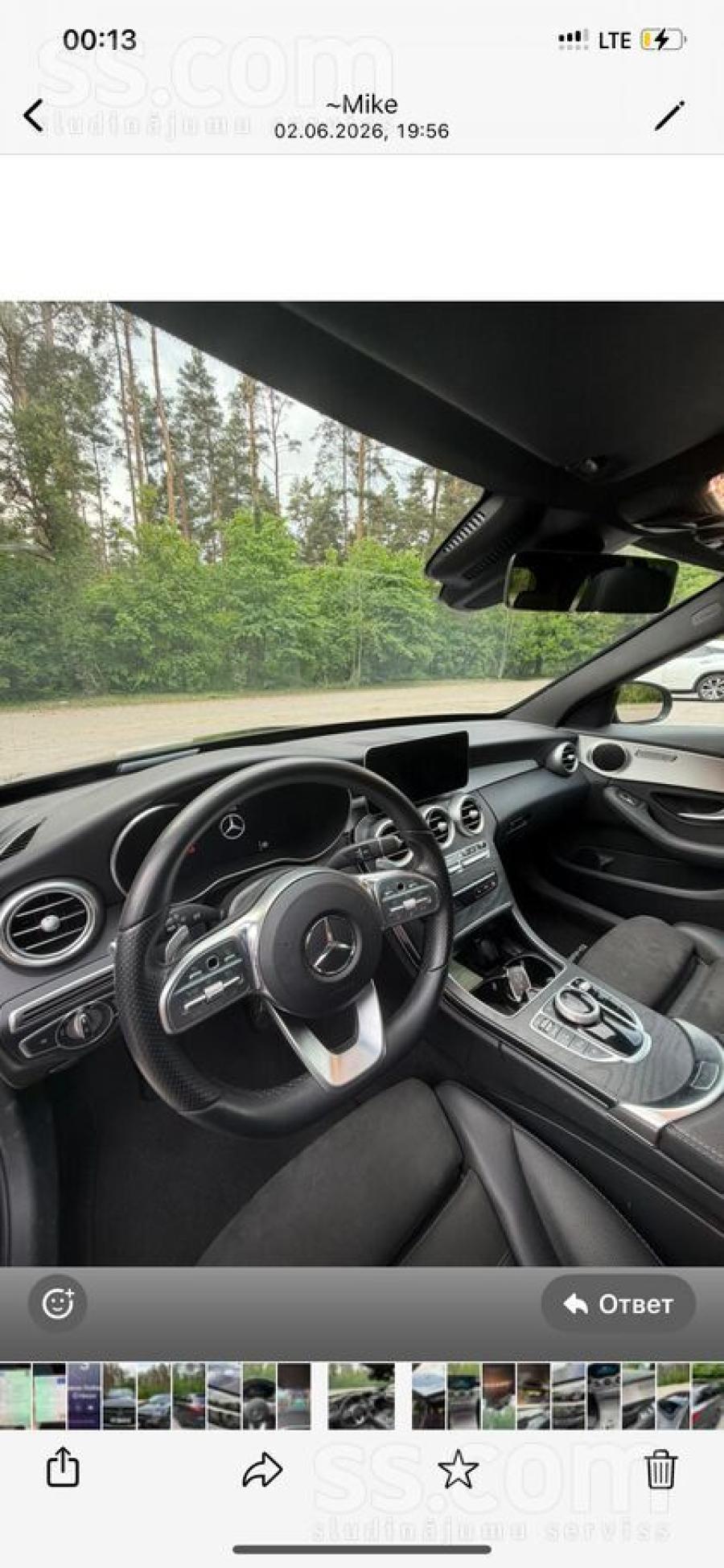 Grey Mercedes-Benz C 180 2020 in Riga, with an engine capacity of 1.50 L and mileage of 181 thousand km for 18900 €, photo 29 on AUTOMOTO.COM.LV