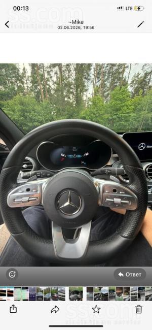 Grey Mercedes-Benz C 180 2020 in Riga, with an engine capacity of 1.50 L and mileage of 181 thousand km for 18900 €, photo 30 on AUTOMOTO.COM.LV