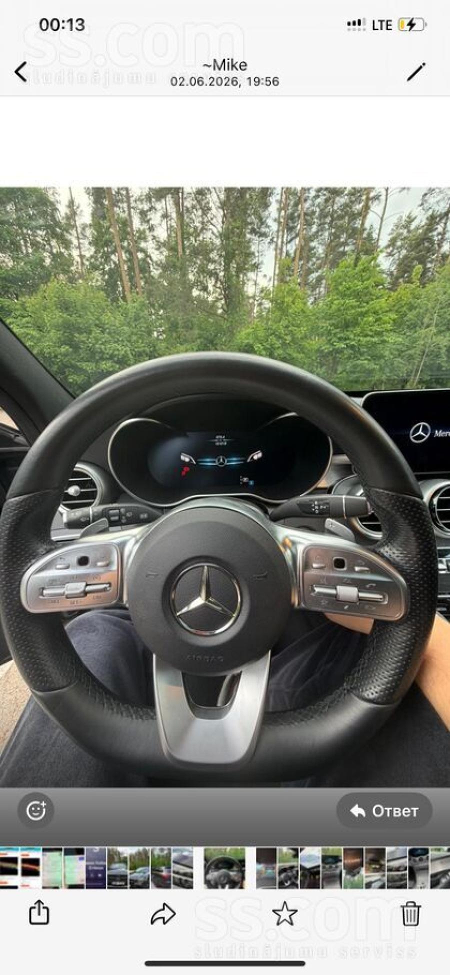 Grey Mercedes-Benz C 180 2020 in Riga, with an engine capacity of 1.50 L and mileage of 181 thousand km for 18900 €, photo 30 on AUTOMOTO.COM.LV