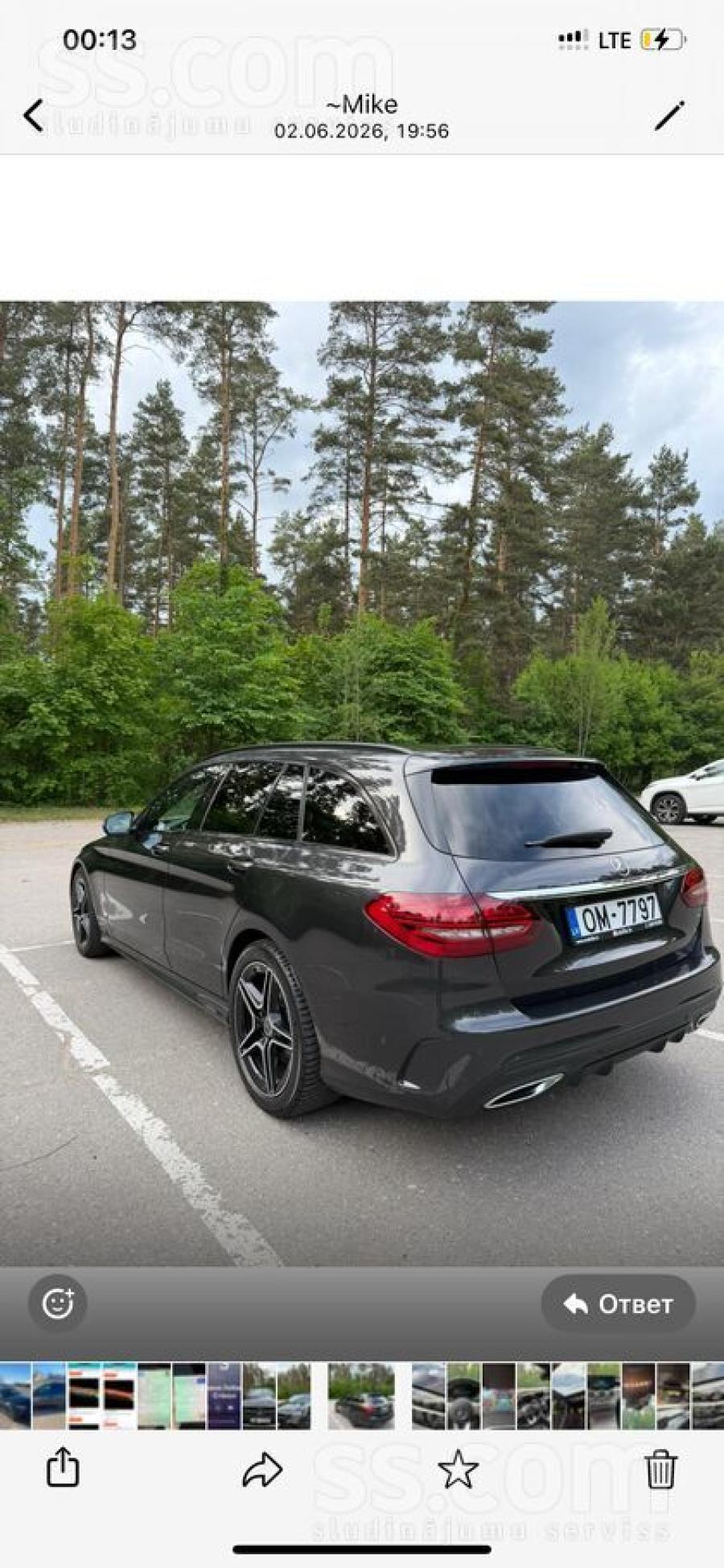 Grey Mercedes-Benz C 180 2020 in Riga, with an engine capacity of 1.50 L and mileage of 181 thousand km for 18900 €, photo 32 on AUTOMOTO.COM.LV