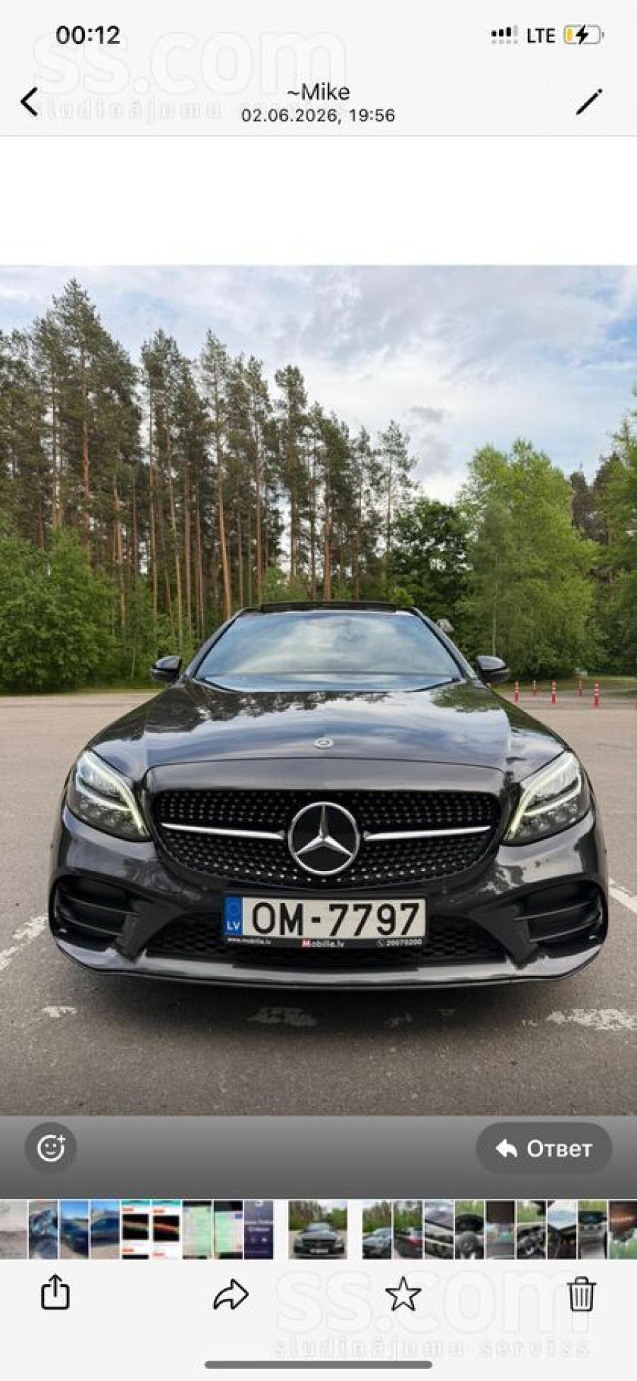 Grey Mercedes-Benz C 180 2020 in Riga, with an engine capacity of 1.50 L and mileage of 181 thousand km for 18900 €, photo 34 on AUTOMOTO.COM.LV