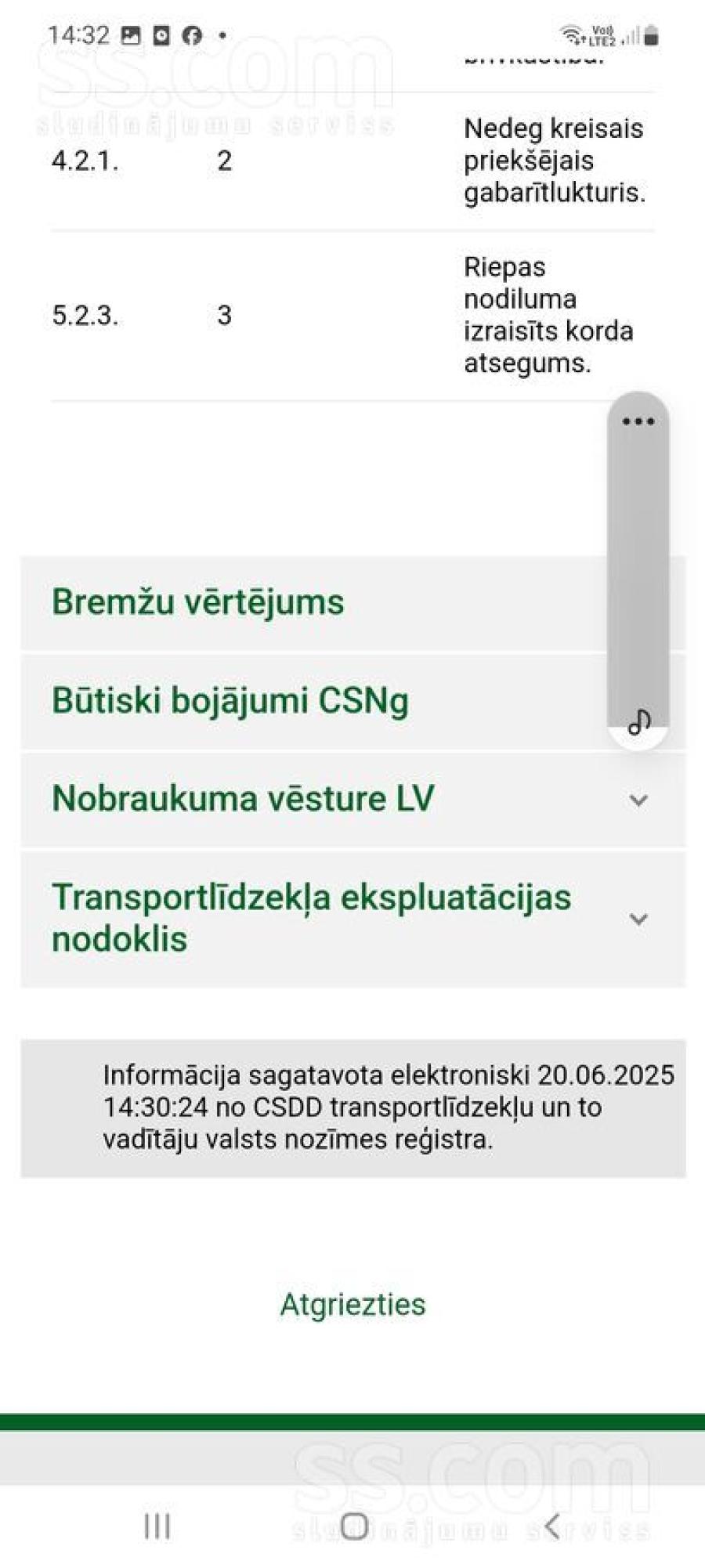 Мерседес Ц 180 2005 в Рига, объемом двигателя 1.80 л и пробегом 361 тыс. км за 650 €, фото 6 на AUTOMOTO.COM.LV