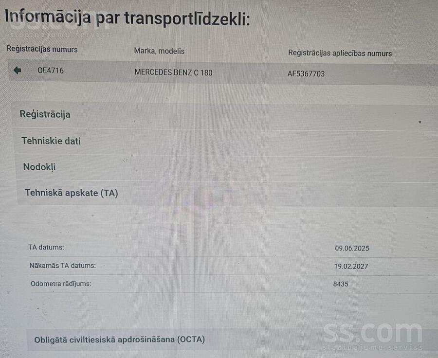 Белый Мерседес Ц 180 2024 в Рига, объемом двигателя 1.50 л и пробегом 17 тыс. км за 45000 €, фото 14 на AUTOMOTO.COM.LV