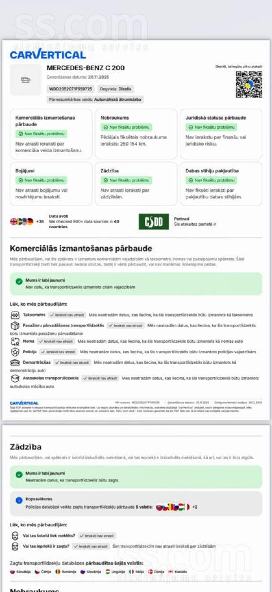Черный Мерседес Ц 200 2017 в Юрмала, объемом двигателя 2.20 л и пробегом 272 тыс. км за 12995 €, фото 32 на AUTOMOTO.COM.LV