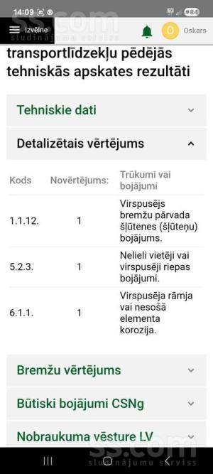 Zils Mercedes-Benz C 200 1999 Rīga, ar dzinēja tilpumu 2.20 L un nobraukumu 291 tūkst. km par 1700 €, foto 12 vietnē AUTOMOTO.COM.LV