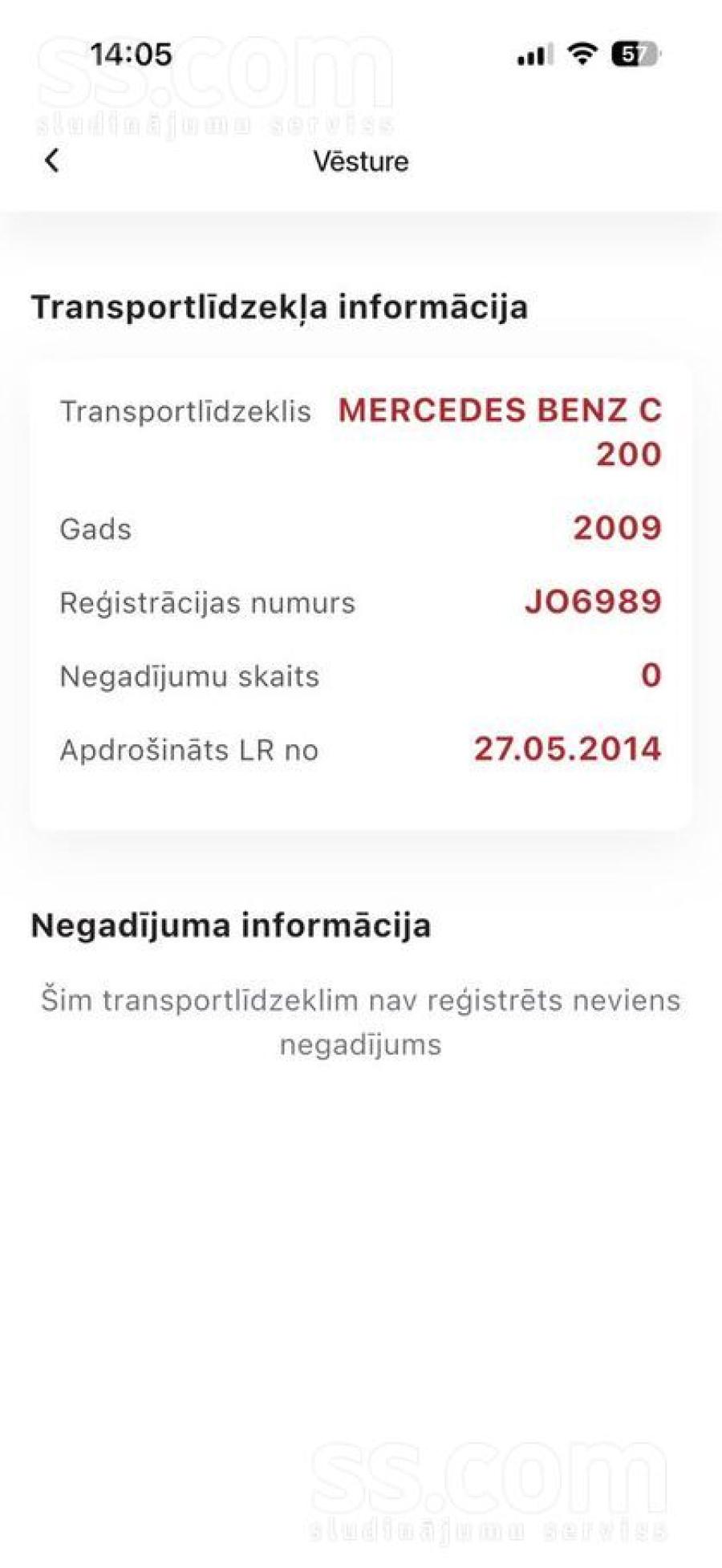 Синий Мерседес Ц 200 2009 в Рига, объемом двигателя 2.20 л и пробегом 348 тыс. км за 2750 €, фото 26 на AUTOMOTO.COM.LV