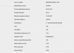 Синий Мерседес Ц 200 2010 в Рига, объемом двигателя 2.20 л и пробегом 0 тыс. км за 3990 €, фото 25 на AUTOMOTO.COM.LV