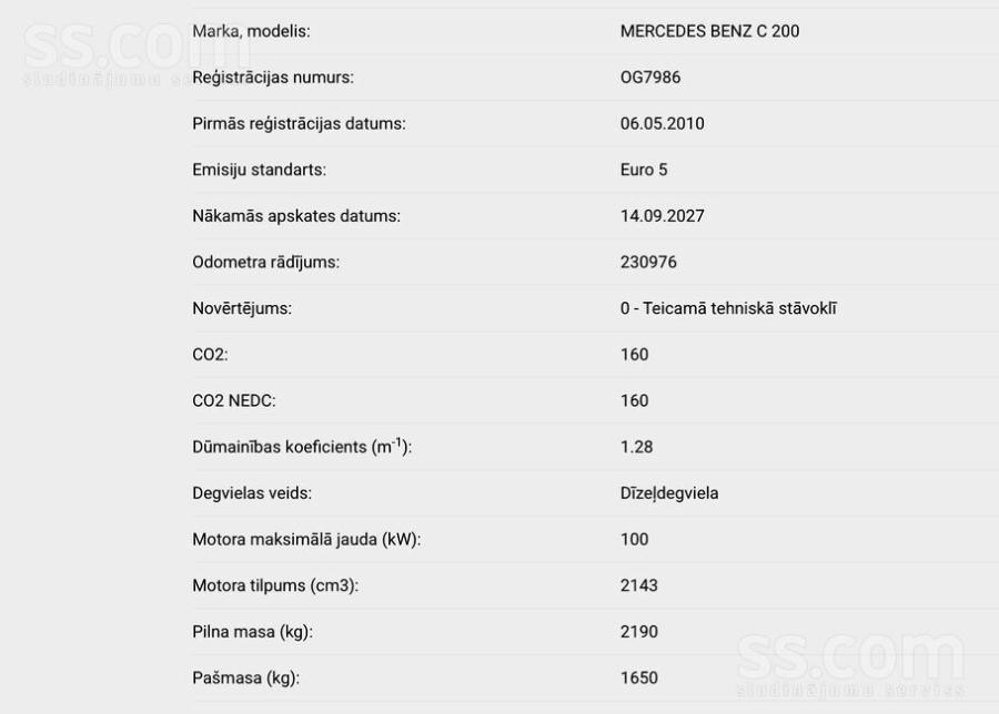 Синий Мерседес Ц 200 2010 в Рига, объемом двигателя 2.20 л и пробегом 0 тыс. км за 3990 €, фото 25 на AUTOMOTO.COM.LV
