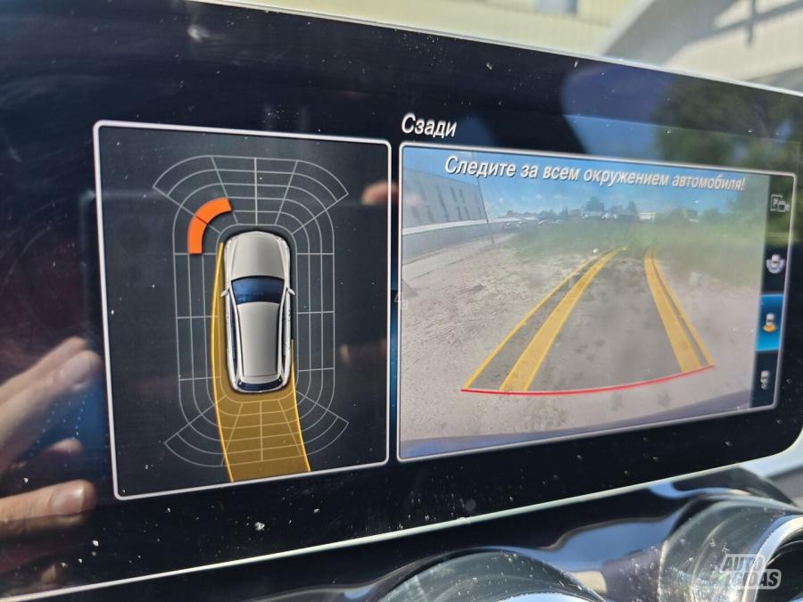 Zils Mercedes-Benz C 200 2019 Klaipėda, ar dzinēja tilpumu 1.60 L un nobraukumu 208 tūkst. km par 18000 €, foto 32 vietnē AUTOMOTO.COM.LV