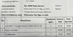 Pelēks Mercedes-Benz C 200 2003 Rīga, ar dzinēja tilpumu 1.80 L un nobraukumu 149 tūkst. km par 4300 €, foto 15 vietnē AUTOMOTO.COM.LV