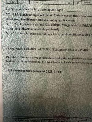Серый Мерседес Ц 200 2008 в Каунас, объемом двигателя 1.80 л и пробегом 179 тыс. км за 4850 €, фото 7 на AUTOMOTO.COM.LV