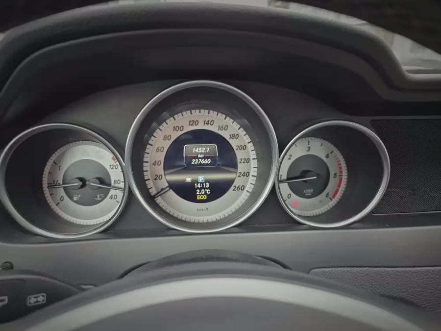Pelēks Mercedes-Benz C 200 2013 Rīga, ar dzinēja tilpumu 2.20 L un nobraukumu 238 tūkst. km par 5550 €, foto 13 vietnē AUTOMOTO.COM.LV