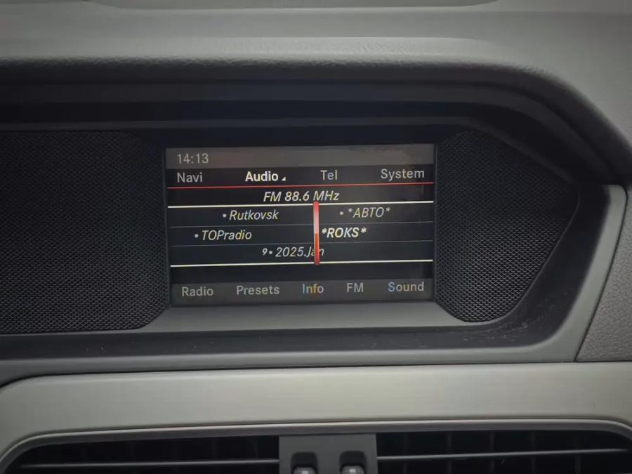 Pelēks Mercedes-Benz C 200 2013 Rīga, ar dzinēja tilpumu 2.20 L un nobraukumu 238 tūkst. km par 5550 €, foto 26 vietnē AUTOMOTO.COM.LV
