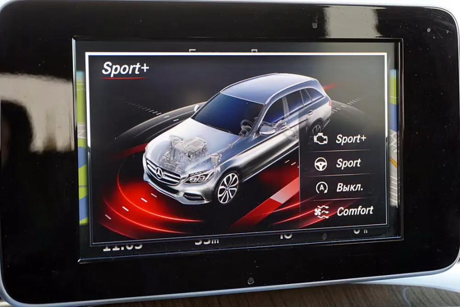 Pelēks Mercedes-Benz C 200 2016 Rīga, ar dzinēja tilpumu 2.00 L un nobraukumu 225 tūkst. km par 8000 €, foto 22 vietnē AUTOMOTO.COM.LV