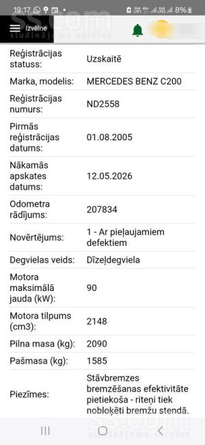 Mercedes-Benz C 200 2005 in Riga, with an engine capacity of 2.20 L and mileage of 207 thousand km for 2690 €, photo 30 on AUTOMOTO.COM.LV