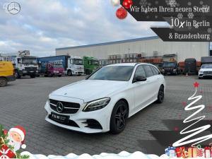 White Mercedes-Benz C 200 2019 in Kaunas, with an engine capacity of 1.50 L and mileage of 53 thousand km for 30506 €, photo  on AUTOMOTO.COM.LV