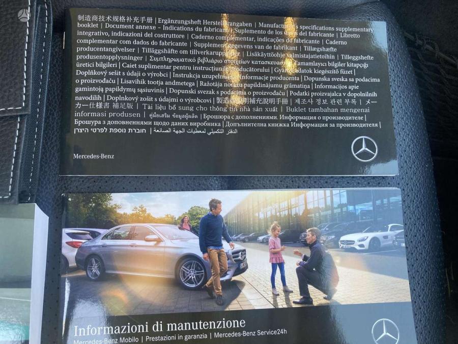 Белый Мерседес Ц 200 2020 в Друскининкай, объемом двигателя 1.60 л и пробегом 176 тыс. км за 18300 €, фото 55 на AUTOMOTO.COM.LV