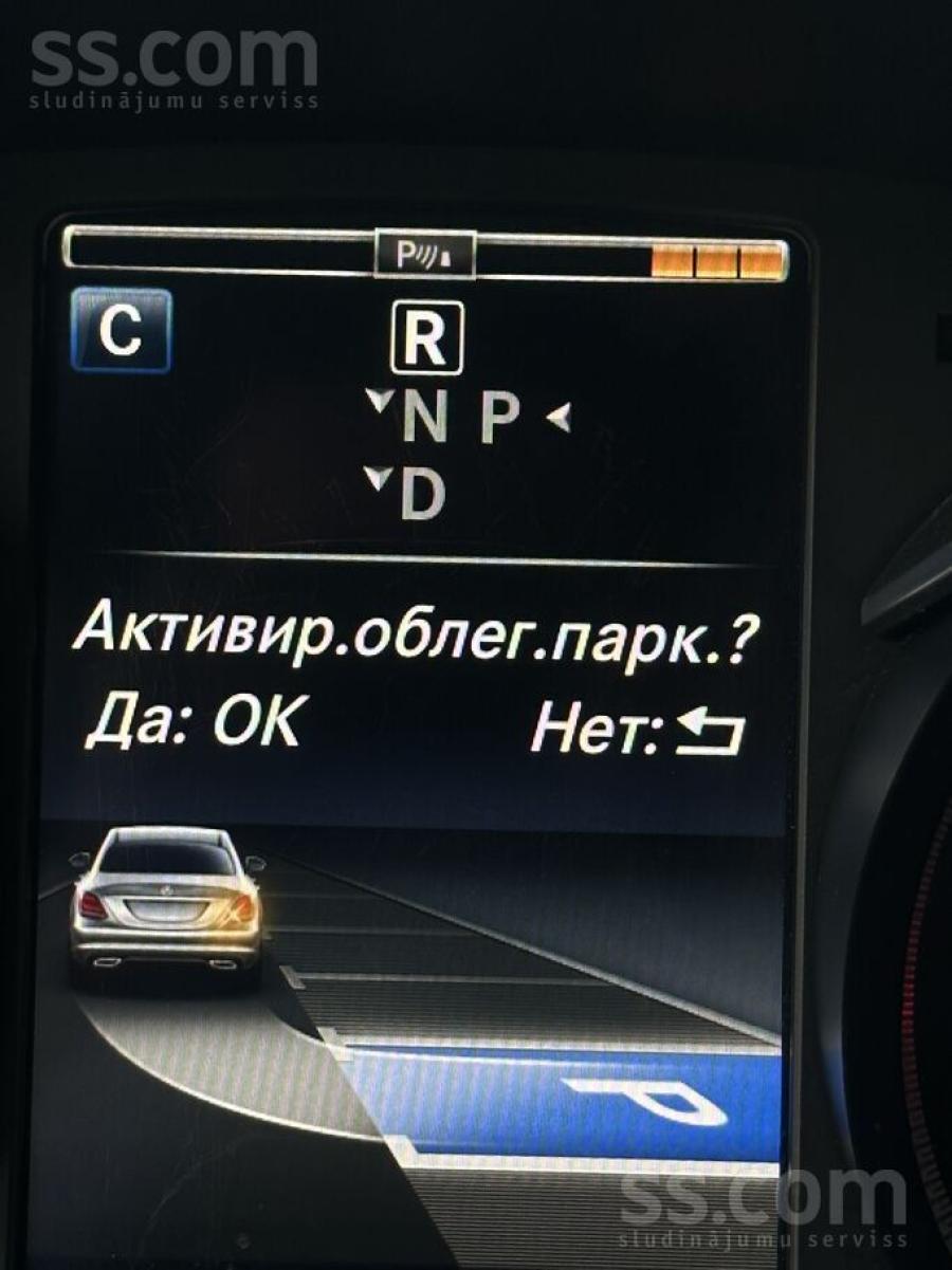Черный Мерседес Ц 220 2014 в Елгава, объемом двигателя 2.20 л и пробегом 280 тыс. км за 16450 €, фото 26 на AUTOMOTO.COM.LV