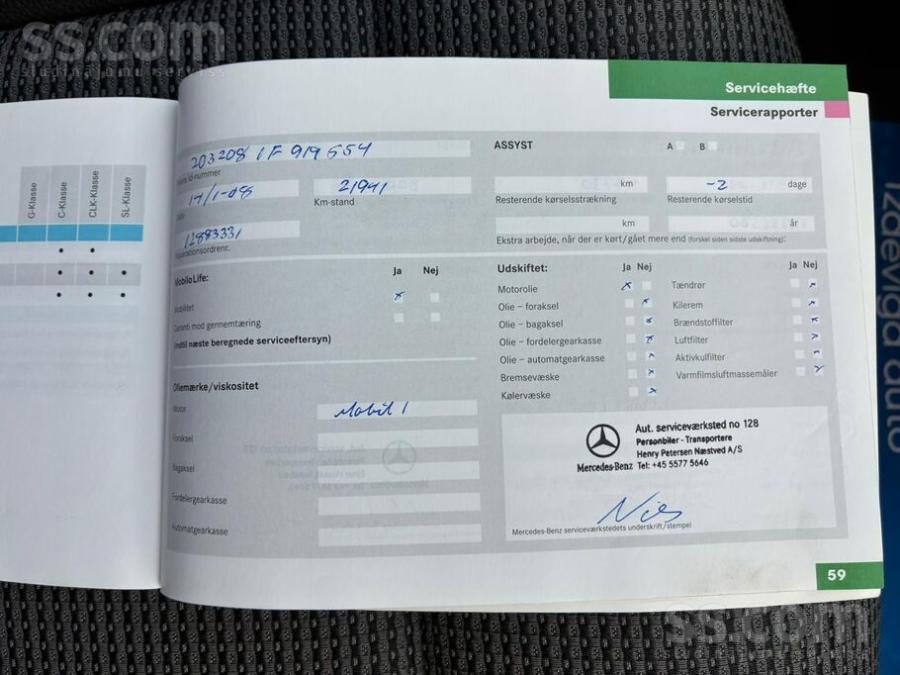 Черный Мерседес Ц 220 2007 в Кулдига, объемом двигателя 2.20 л и пробегом 251 тыс. км за 3990 €, фото 27 на AUTOMOTO.COM.LV