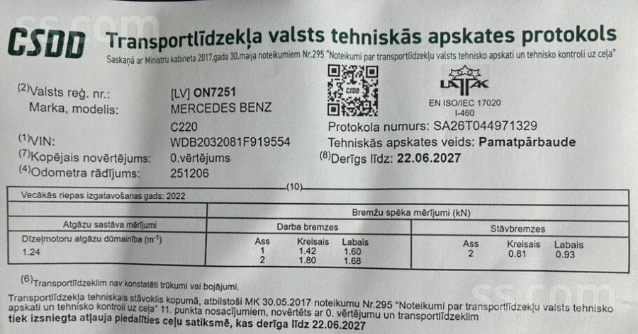 Черный Мерседес Ц 220 2007 в Кулдига, объемом двигателя 2.20 л и пробегом 251 тыс. км за 3990 €, фото 35 на AUTOMOTO.COM.LV
