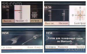 Melns Mercedes-Benz c-220 2010 Rīga, ar dzinēja tilpumu 2.20 L un nobraukumu 0 tūkst. km par 4550 €, foto 34 vietnē AUTOMOTO.COM.LV