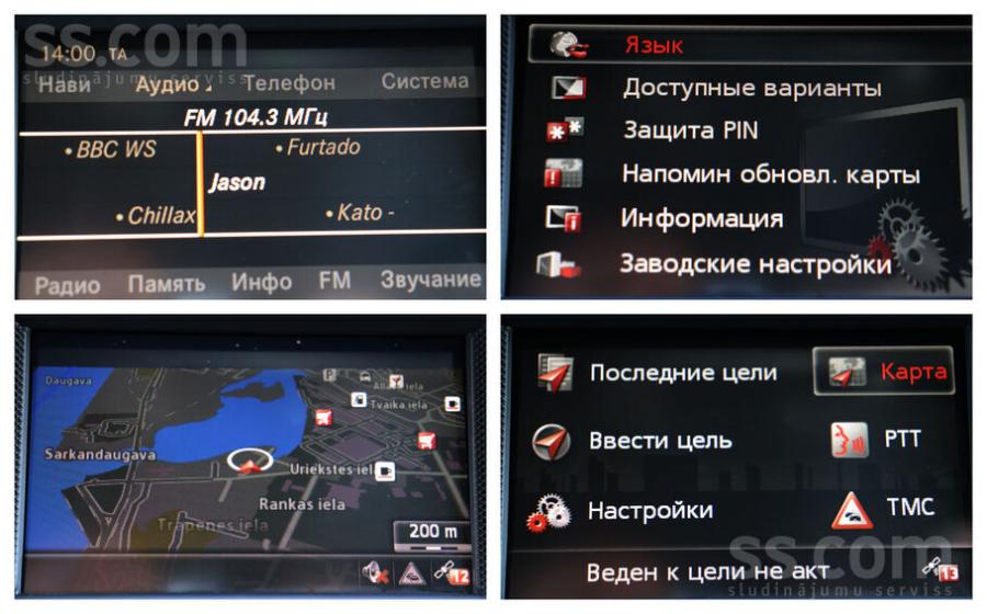 Black Mercedes-Benz c-220 2012 in Riga, with an engine capacity of 2.10 L and mileage of 0 thousand km for 5350 €, photo 32 on AUTOMOTO.COM.LV