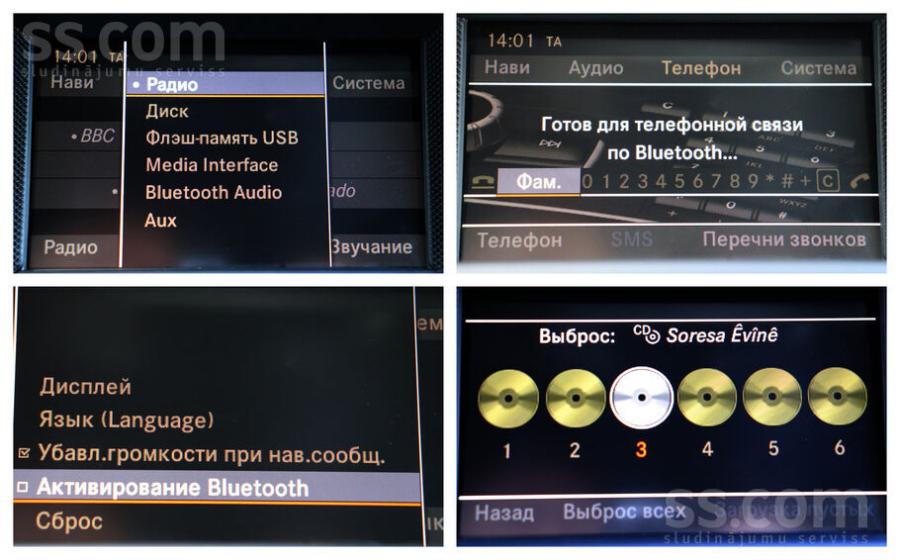 Black Mercedes-Benz c-220 2012 in Riga, with an engine capacity of 2.10 L and mileage of 0 thousand km for 5350 €, photo 33 on AUTOMOTO.COM.LV