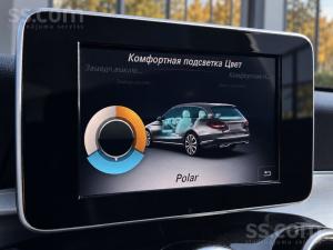 Черный Мерседес Ц 220 2014 в Рига, объемом двигателя 2.20 л и пробегом 218 тыс. км за 11900 €, фото 20 на AUTOMOTO.COM.LV