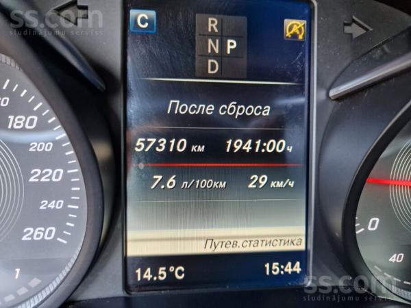 Melns Mercedes-Benz c-220 2017 Rīga, ar dzinēja tilpumu 2.10 L un nobraukumu 220 tūkst. km par 11000 €, foto 10 vietnē AUTOMOTO.COM.LV