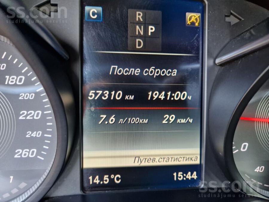 Black Mercedes-Benz c-220 2017 in Riga, with an engine capacity of 2.10 L and mileage of 220 thousand km for 11000 €, photo 11 on AUTOMOTO.COM.LV