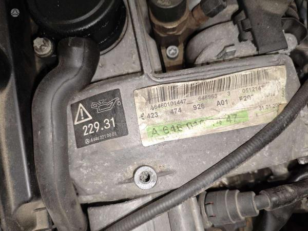 Zils Mercedes-Benz c-220 2006 Kauņa, ar dzinēja tilpumu 2.15 L un nobraukumu 380 tūkst. km par 600 €, foto 4 vietnē AUTOMOTO.COM.LV